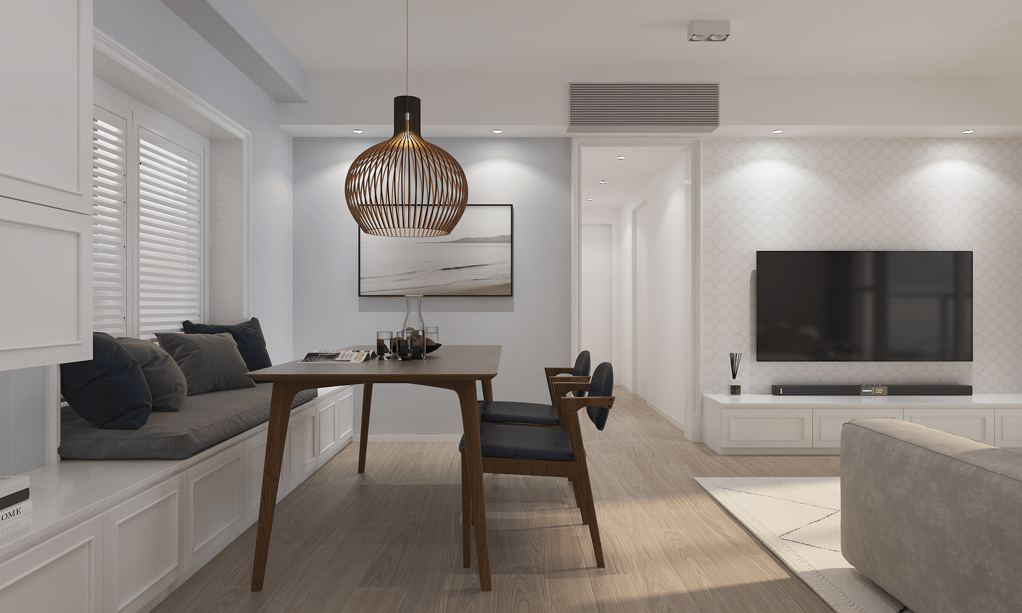 Lohas Park - A soft and plain palette for a comfy home - Inbloom Concept